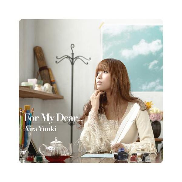 【発売日：2012年11月21日】結城アイラ/For My Dear...、メディア：CDA、発売日：2012/11/21、商品コード：LACA-15257、JANコード/ISBNコード：4540774152575