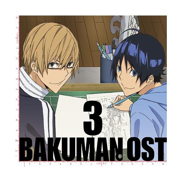 【発売日：2013年04月03日】アニメサントラ (音楽: Audio Highs)/TVアニメ『バクマン。』オリジナルサウンドトラック 3、メディア：CDA、発売日：2013/04/03、商品コード：LACA-15290、JANコード/I...