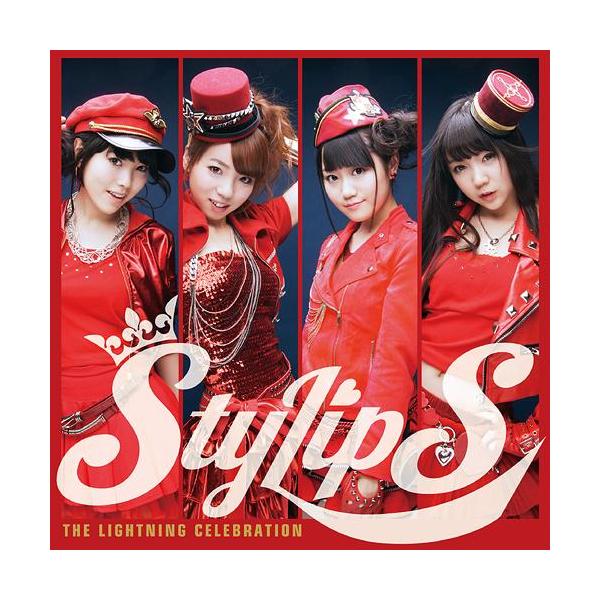 【発売日：2013年04月24日】StylipS/THE LIGHTNING CELEBRATION [通常盤]、メディア：CDA、発売日：2013/04/24、商品コード：LACA-15295、JANコード/ISBNコード：4540774...