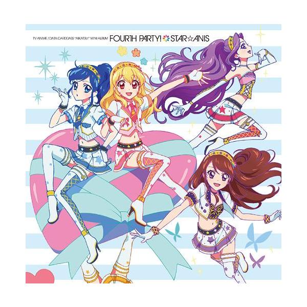 【発売日：2013年06月26日】STAR☆ANIS/TVアニメ『アイカツ!』挿入歌ミニアルバム、メディア：CDA、発売日：2013/06/26、商品コード：LACA-15306、JANコード/ISBNコード：4540774153060