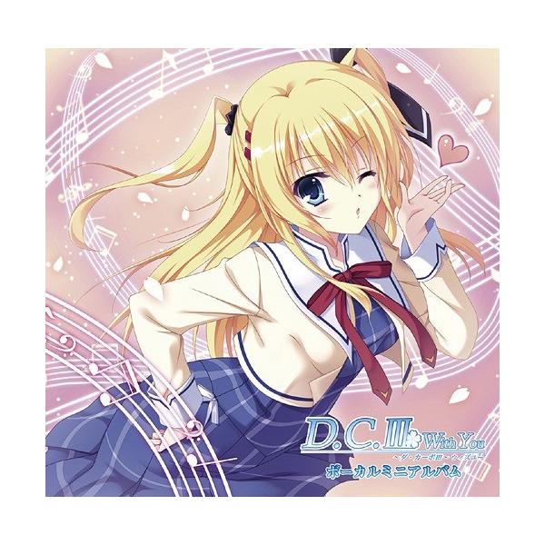 【発売日：2016年10月26日】yozuca*、CooRie、Rin'ca/『D.C.III With You 〜ダ・カーポIII〜 ウィズユー』ボーカルミニアルバム、メディア：CDA、発売日：2016/10/26、商品コード：LACA-...