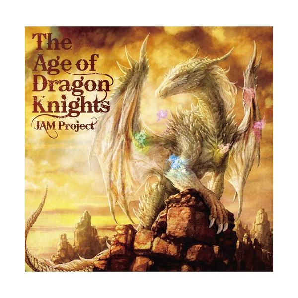 【発売日：2020年01月01日】JAM Project/The Age of Dragon Knights、メディア：CDA、発売日：2020/01/01、商品コード：LACA-15796、JANコード/ISBNコード：454077415...