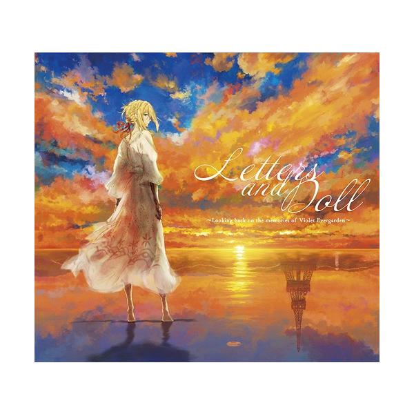 【発売日：2020年10月21日】石川由依 (ヴァイオレット・エヴァーガーデン)/アニメ『ヴァイオレット・エヴァーガーデン』ボーカルアルバム「Letters and Doll 〜Looking back on the memories of...