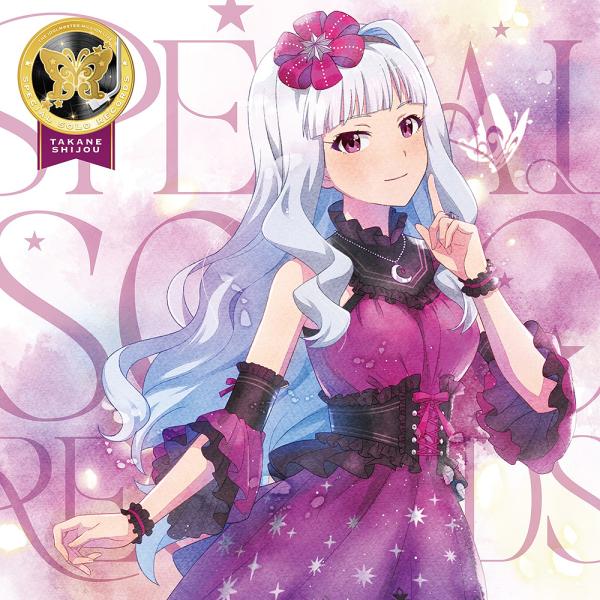 【発売日：2026年01月28日】四条貴音 (CV: 原由実)/THE IDOLM＠STER MILLION LIVE! SPECIAL SOLO RECORDS 四条貴音、メディア：CDA、発売日：2026/01/28、商品コード：LAC...