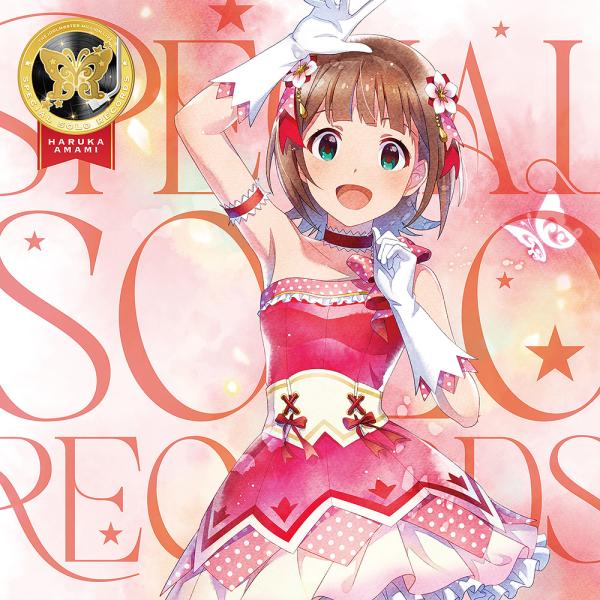 【発売日：2026年04月22日】天海春香 (CV: 中村繪里子)/THE IDOLM＠STER MILLION LIVE! SPECIAL SOLO RECORDS 天海春香、メディア：CDA、発売日：2026/04/22、商品コード：L...