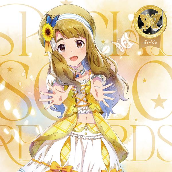【発売日：2026年05月06日】宮尾美也 (CV: 桐谷蝶々)/THE IDOLM＠STER MILLION LIVE! SPECIAL SOLO RECORDS 宮尾美也、メディア：CDA、発売日：2026/05/06、商品コード：LA...