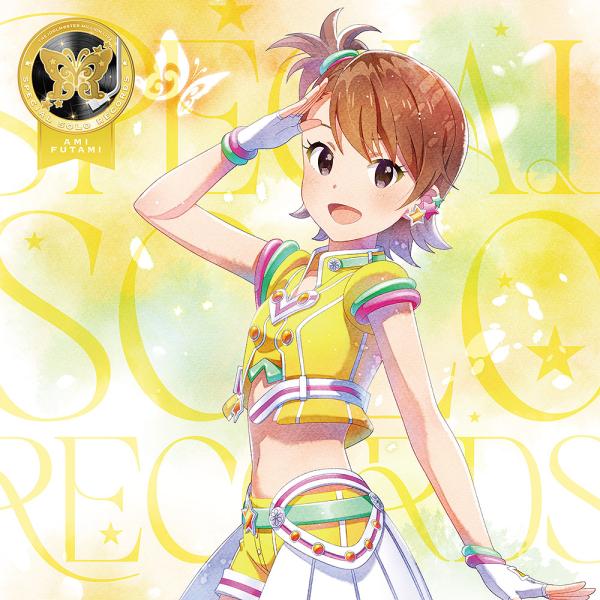 【発売日：2026年06月03日】双海亜美 (CV: 下田麻美)/THE IDOLM＠STER MILLION LIVE! SPECIAL SOLO RECORDS 双海亜美、メディア：CDA、発売日：2026/06/03、商品コード：LA...