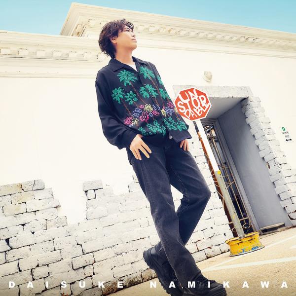 【発売日：2026年01月07日】浪川大輔/UNSTOPPABLE [通常盤]、メディア：CDA、発売日：2026/01/07、商品コード：LACA-25233、JANコード/ISBNコード：4540774252336