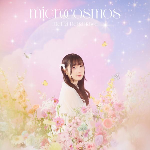 【発売日：2025年12月24日】長縄まりあ/microcosmos [通常盤]、メディア：CDA、発売日：2025/12/24、商品コード：LACA-25239、JANコード/ISBNコード：4540774252398