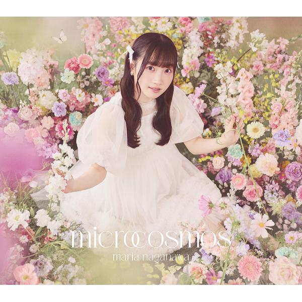 【発売日：2025年12月24日】長縄まりあ/microcosmos [初回限定盤]、メディア：CDA、発売日：2025/12/24、重量：147g、商品コード：LACA-35239、JANコード/ISBNコード：4540774352395