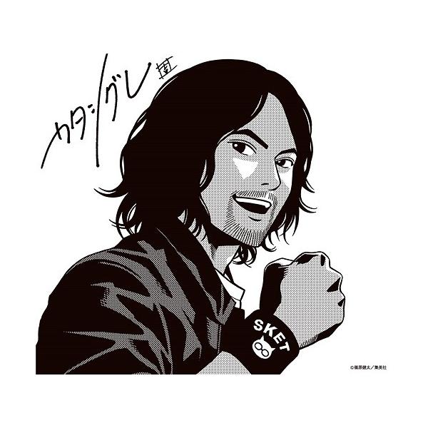 【発売日：2021年03月03日】吉野裕行/カタシグレ 豪華盤 [Blu-ray付初回限定盤]、メディア：CDA、発売日：2021/03/03、商品コード：LACA-35867、JANコード/ISBNコード：4540774358670