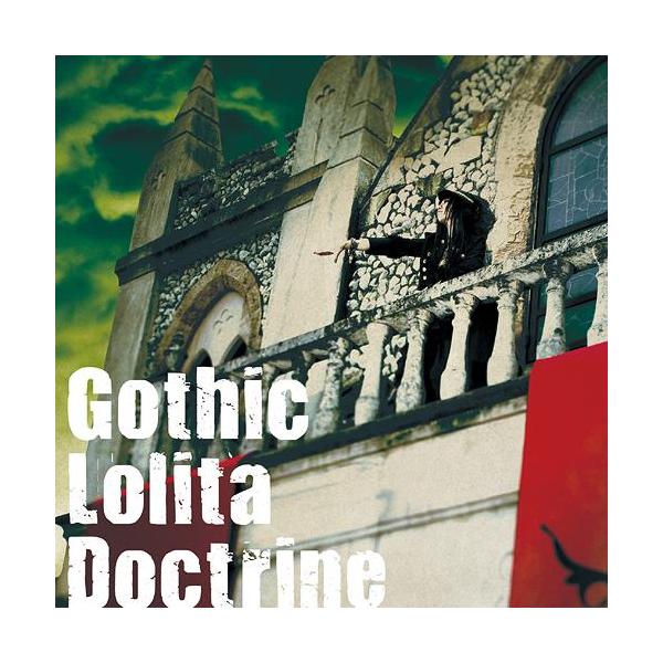 【発売日：2009年08月26日】妖精帝國/GOTHIC LOLITA DOCTRINE、メディア：CDA、発売日：2009/08/26、商品コード：LACA-5953、JANコード/ISBNコード：4540774509539