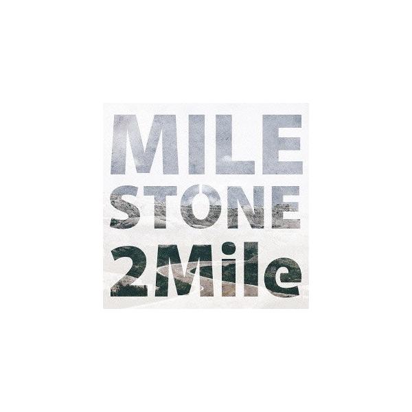 【発売日：2016年07月06日】2Mile/Milestone、メディア：CDA、発売日：2016/07/06、商品コード：LACK-1001、JANコード/ISBNコード：4571483876735