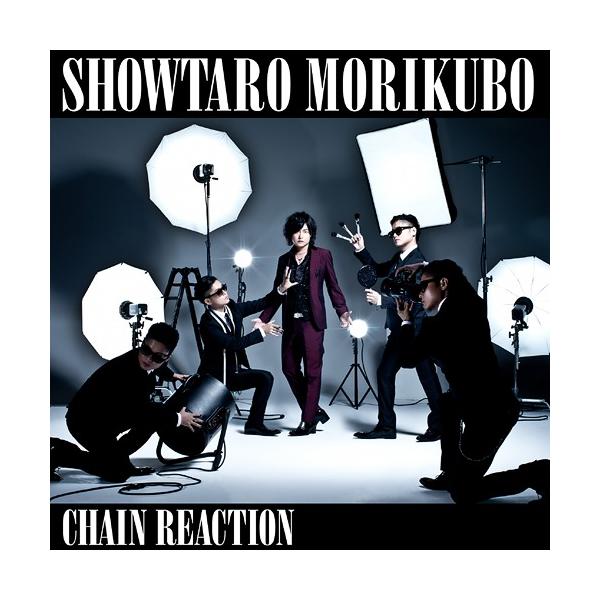 【発売日：2013年11月20日】森久保祥太郎/CHAIN REACTION、メディア：CDA、発売日：2013/11/20、商品コード：LACM-14152、JANコード/ISBNコード：4540774141524