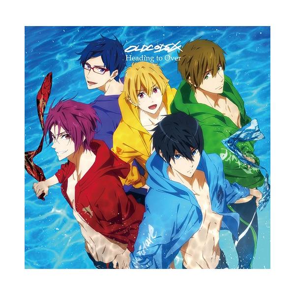 【発売日：2018年07月25日】OLDCODEX/TVアニメ『Free! -Dive to the Future-』OP主題歌: Heading to Over [アニメ盤]、メディア：CDA、発売日：2018/07/25、商品コード：L...