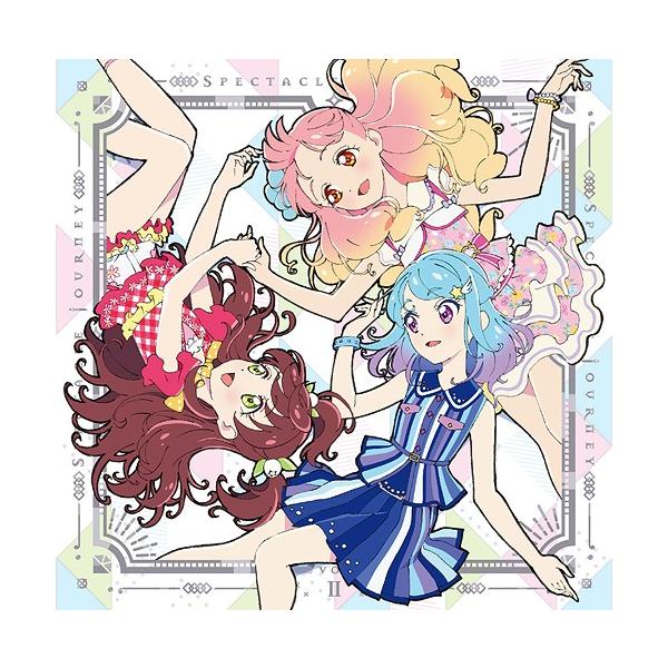 【発売日：2019年08月21日】BEST FRIENDS!/TVアニメ/データカードダス『アイカツフレンズ!』2ndシーズン挿入歌シングル 2 SPECTACLE JOURNEY Vol.2、メディア：CDA、発売日：2019/08/21...