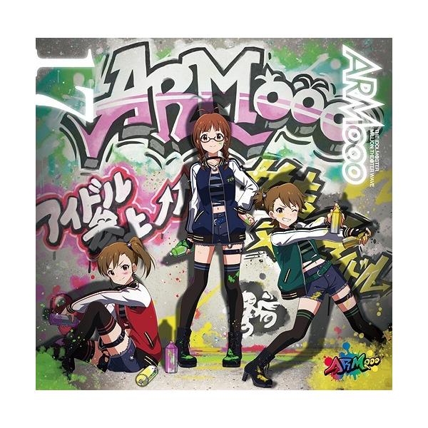 【発売日：2021年05月26日】ARMooo [双海真美 (CV: 下田麻美)、秋月律子 (CV: 若林直美)、双海亜美 (CV: 下田麻美)]/THE IDOLM＠STER MILLION THE＠TER WAVE 17 ARMooo、...