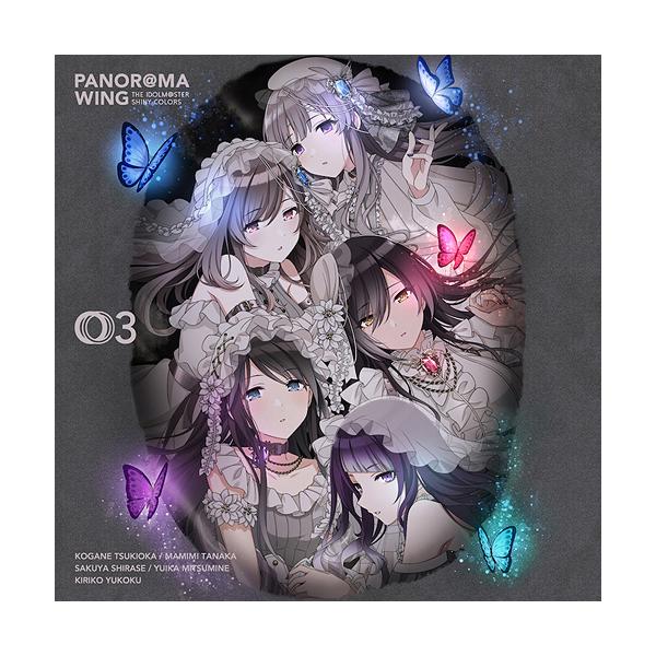 【発売日：2022年06月15日】アンティーカ/THE IDOLM＠STER SHINY COLORS PANOR＠MA WING 03、メディア：CDA、発売日：2022/06/15、商品コード：LACM-24253、JANコード/ISB...