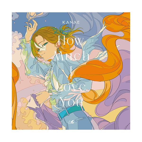 【発売日：2023年08月30日】叶/How Much I Love You [通常盤]、メディア：CDA、発売日：2023/08/30、商品コード：LACM-24393、JANコード/ISBNコード：4540774243938