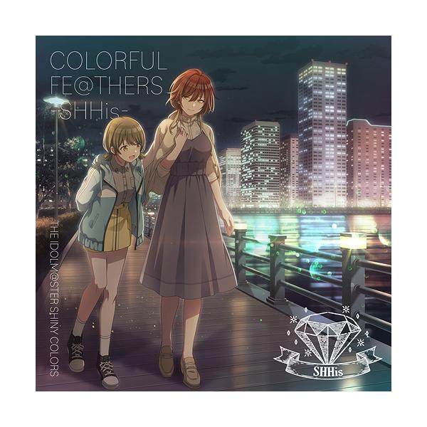 【発売日：2023年07月26日】シーズ/THE IDOLM＠STER SHINY COLORS COLORFUL FE＠THERS -SHHis-、メディア：CDA、発売日：2023/07/26、商品コード：LACM-24395、JANコ...