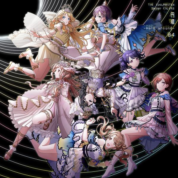 【発売日：2025年09月10日】イルミネーションスターズ×ノクチル/THE IDOLM＠STER SHINY COLORS "円環 -Halo around-" 04、メディア：CDA、発売日：2025/09/10、商品コード：LACM-...