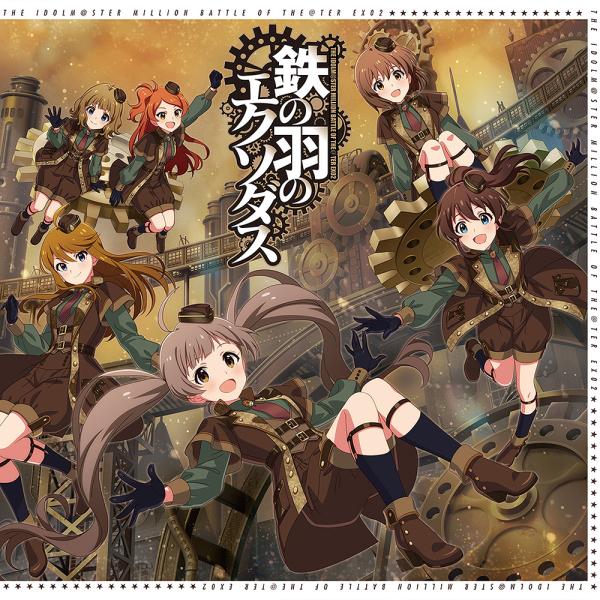 【発売日：2026年01月07日】箱崎星梨花 (CV: 麻倉もも)、佐竹美奈子 (CV: 大関英里)、萩原雪歩 (CV: 浅倉杏美)、大神環 (CV: 稲川英里)、周防桃子 (CV: 渡部恵子)、所恵美 (CV: 藤井ゆきよ)/THE ID...