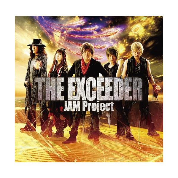 【発売日：2017年03月01日】JAM Project/PS(R)4/PS(R)Vita『スーパーロボット大戦V』OP/ED主題歌: THE EXCEEDER / NEW BLUE [DVD付初回限定盤]、メディア：CDA、発売日：201...