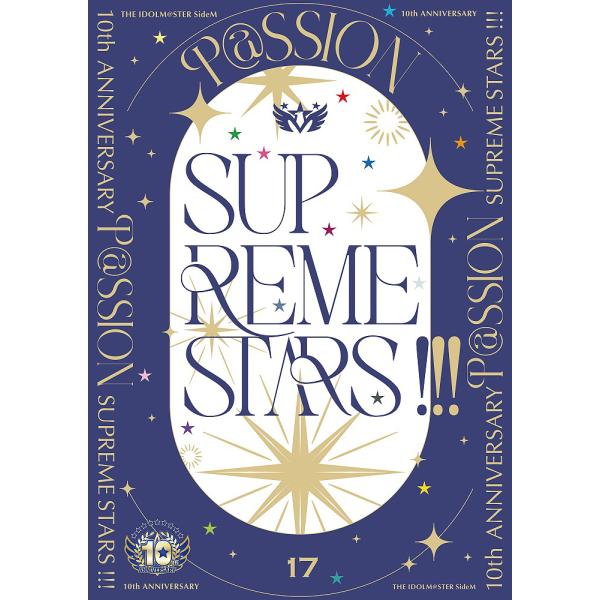 【発売日：2025年06月11日】315 ALLSTARS/THE IDOLM＠STER SideM 10th ANNIVERSARY P＠SSION 17 SUPREME STARS !!! [初回限定盤]、メディア：CDA、発売日：20...