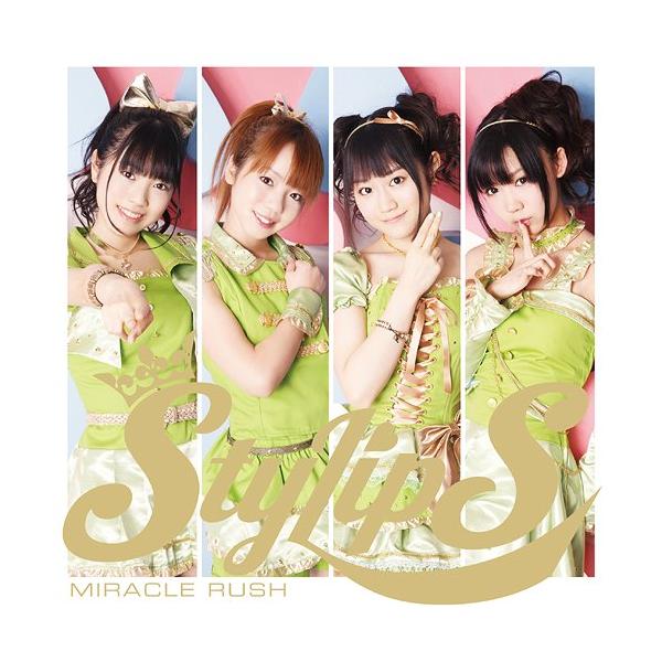【発売日：2012年05月16日】StylipS/TVアニメ『咲-Saki- 阿知賀編 episode of side-A』OP主題歌: MIRACLE RUSH [DVD付初回限定盤]、メディア：CDA、発売日：2012/05/16、商品...