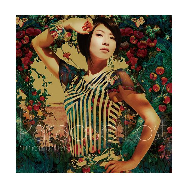 【発売日：2008年11月05日】茅原実里/Paradise Lost、メディア：CDA、発売日：2008/11/05、商品コード：LACM-4539、JANコード/ISBNコード：4540774405398