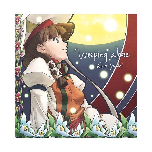 【発売日：2009年08月26日】結城アイラ/TVアニメ『ティアーズ・トゥ・ティアラ』新ED主題歌: Weeping alone、メディア：CDA、発売日：2009/08/26、商品コード：LACM-4633、JANコード/ISBNコード：...