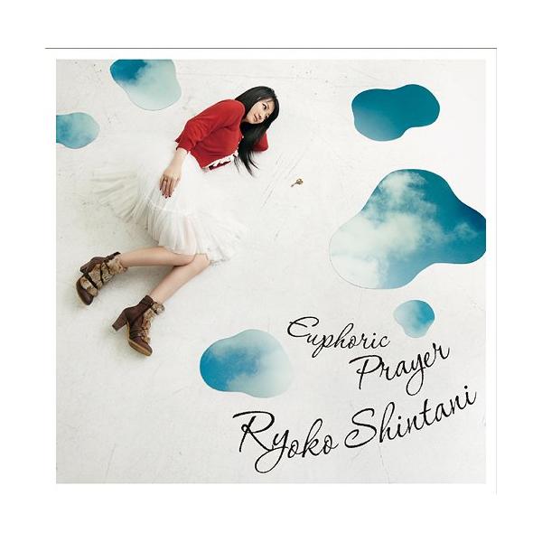 【発売日：2011年10月26日】新谷良子/Euphoric Prayer [CD+DVD]、メディア：CDA、発売日：2011/10/26、商品コード：LACM-4871、JANコード/ISBNコード：4540774408719