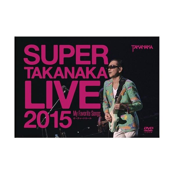 【発売日：2016年03月23日】高中正義/SUPER TAKANAKA LIVE 2015 〜My Favorite Songs〜 オーチャードホール、メディア：DVD、発売日：2016/03/23、商品コード：LAGD-14、JANコー...