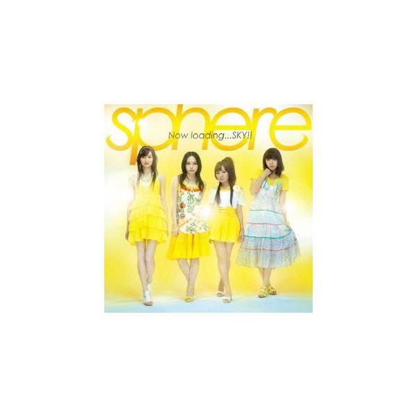 【発売日：2010年07月28日】スフィア/あそびにいくヨ! OP主題歌: Now loading...SKY!! [通常盤]、メディア：CDA、発売日：2010/07/28、商品コード：LASM-4060、JANコード/ISBNコード：4...