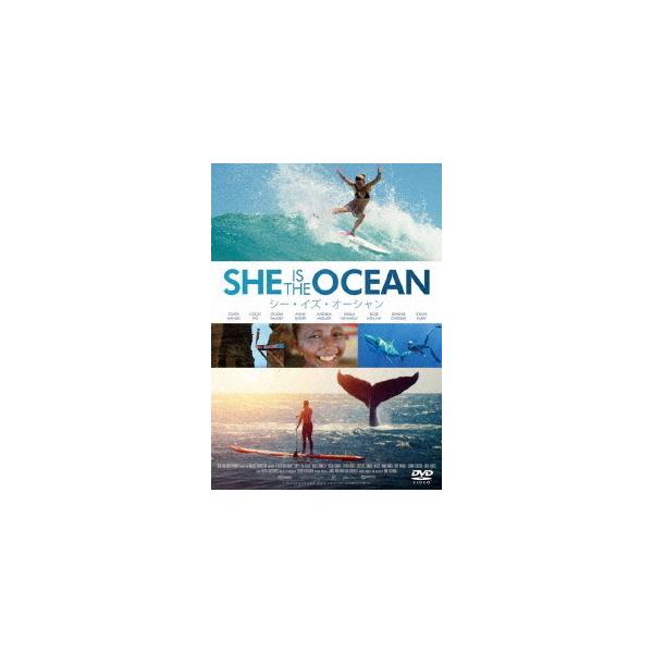 【発売日：2022年04月20日】洋画/SHE IS THE OCEAN、メディア：DVD、発売日：2022/04/20、商品コード：LBC-2、JANコード/ISBNコード：4524505349182
