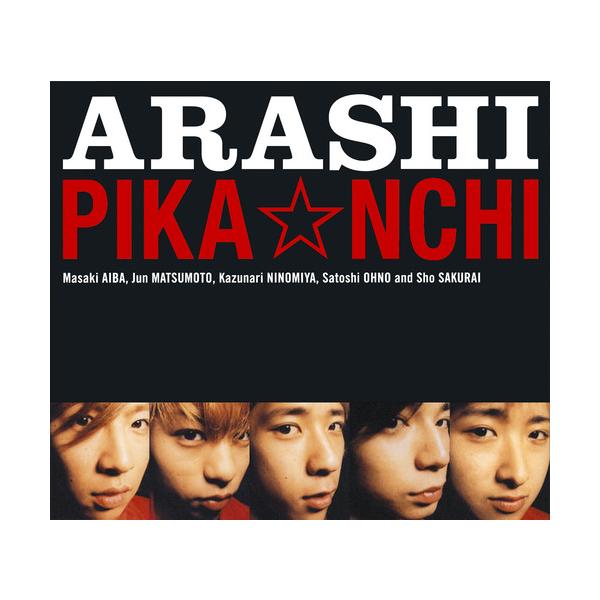 【発売日：2002年10月17日】嵐/PIKA☆NCHI、メディア：CDA、発売日：2002/10/17、商品コード：LCCA-5081、JANコード/ISBNコード：4571601001735