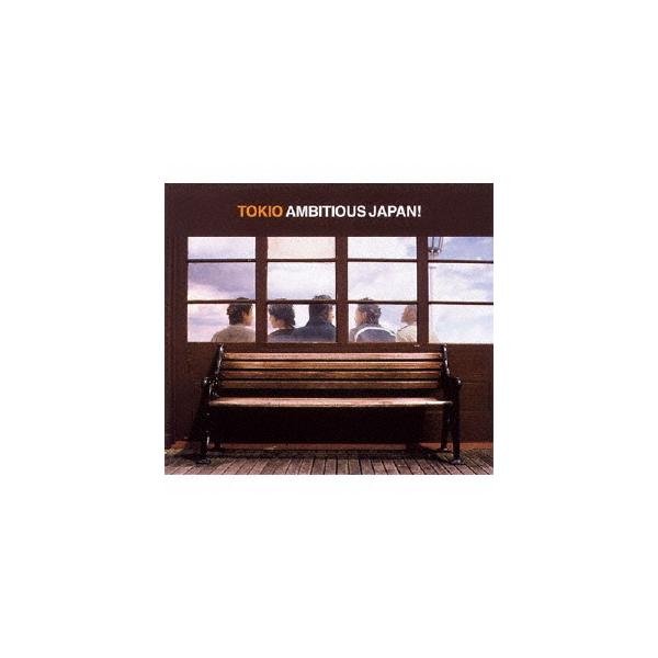 【発売日：2009年06月24日】TOKIO/AMBITIOUS JAPAN!、メディア：CDA、発売日：2009/06/24、商品コード：LCCA-5152、JANコード/ISBNコード：4571601004132