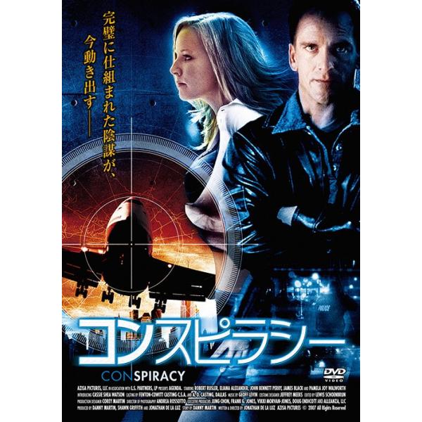【発売日：2011年01月20日】洋画/コンスピラシー、メディア：DVD、発売日：2011/01/20、商品コード：LCDV-71164、JANコード/ISBNコード：4529971711648
