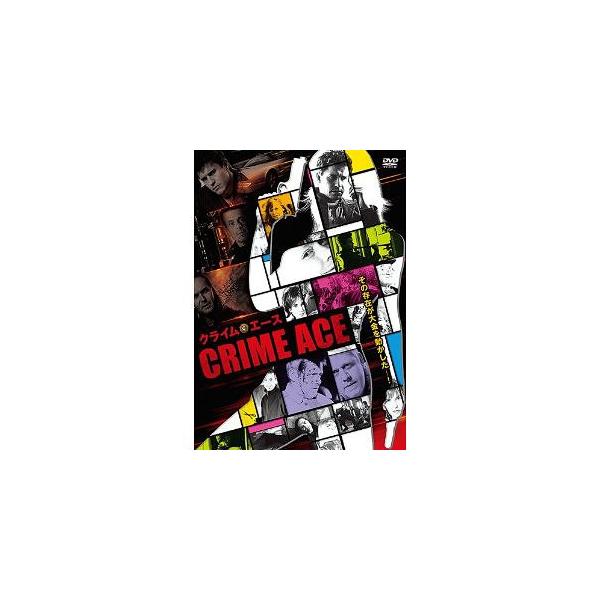 【発売日：2011年10月20日】洋画/クライム・エース、メディア：DVD、発売日：2011/10/20、商品コード：LCDV-71190、JANコード/ISBNコード：4529971711907