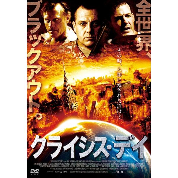【発売日：2016年12月15日】洋画/クライシス・デイ、メディア：DVD、発売日：2016/12/15、商品コード：LCDV-71478、JANコード/ISBNコード：4529971714786