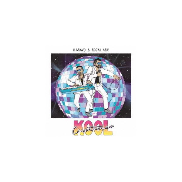 【発売日：2019年06月28日】クール・カスタマー/Kool Customer [DELUXE EDITION]、メディア：CDA、発売日：2019/06/28、商品コード：LEXCD-19006、JANコード/ISBNコード：45602...