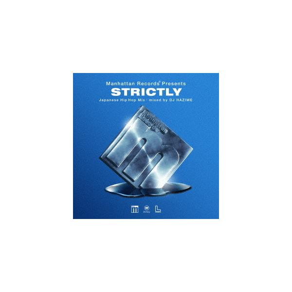 【発売日：2022年09月21日】オムニバス/STRICTLY JAPANESE HIP HOP MIX mixed by DJ HAZIME、メディア：CDA、発売日：2022/09/21、商品コード：LEXCD-22006、JANコード...