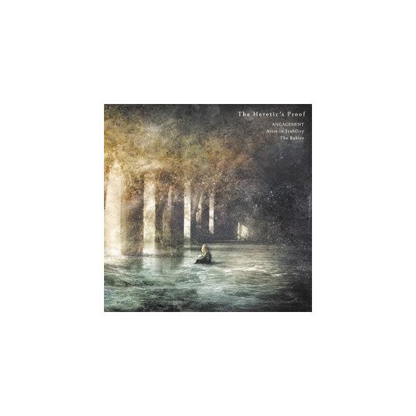 【発売日：2015年11月18日】Arise in Stability/A/The Heretic's Proof、メディア：CDA、発売日：2015/11/18、商品コード：LFR-15、JANコード/ISBNコード：4571483871822