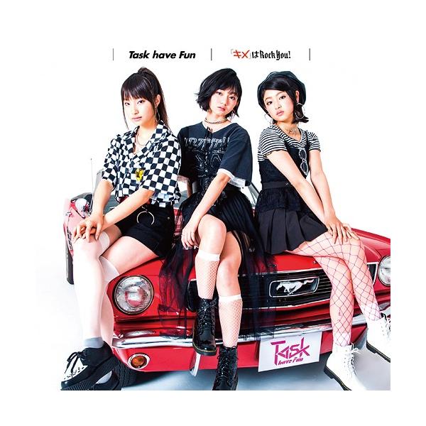 【発売日：2018年06月09日】Task have Fun/「キメ」はRock You!、メディア：CDA、発売日：2018/06/09、商品コード：LIMC-1001、JANコード/ISBNコード：4573473600016