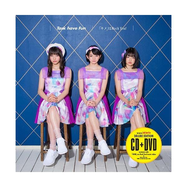 【発売日：2018年07月07日】Task have Fun/「キメ」はRock You! [CD+DVD]、メディア：CDA、発売日：2018/07/07、商品コード：LIMC-2001、JANコード/ISBNコード：4573473600023