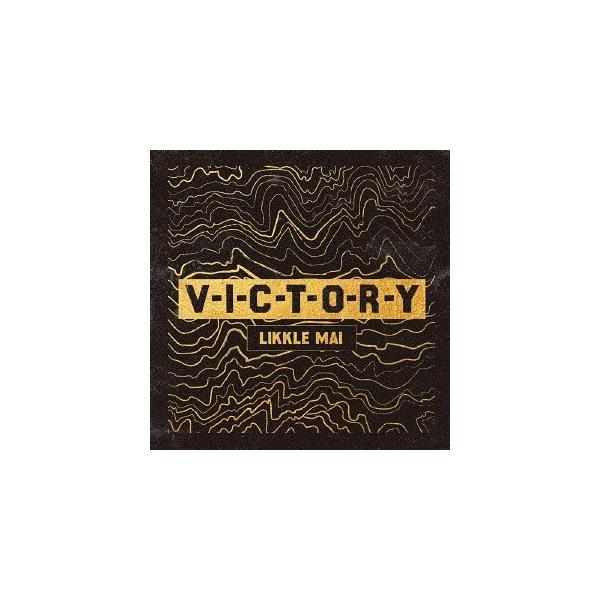 【発売日：2018年02月28日】Likkle Mai/V-I-C-T-O-R-Y [CD+7inch]、メディア：CDA、発売日：2018/02/28、重量：320g、商品コード：LKL-5、JANコード/ISBNコード：45403993...