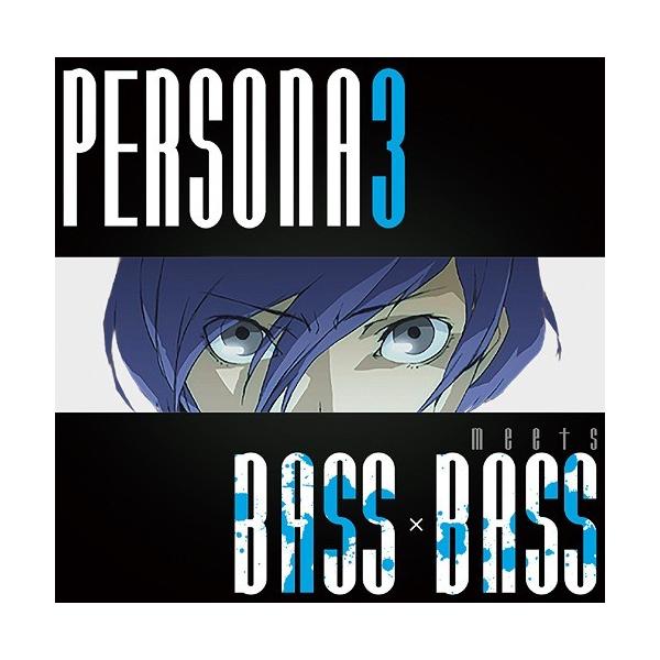 【発売日：2016年08月24日】BOTTOM-EDGE/PERSONA3 meets BASS×BASS、メディア：CDA、発売日：2016/08/24、商品コード：LNCM-1158、JANコード/ISBNコード：4580357661421