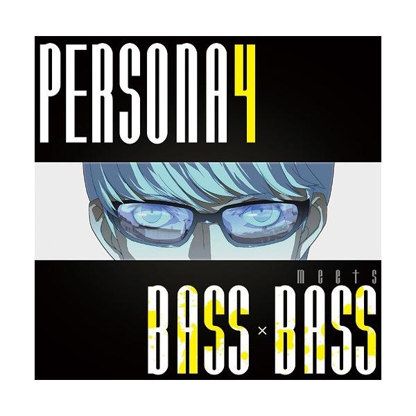 【発売日：2016年08月24日】BOTTOM-EDGE/PERSONA4 meets BASS×BASS、メディア：CDA、発売日：2016/08/24、商品コード：LNCM-1159、JANコード/ISBNコード：4580357661438