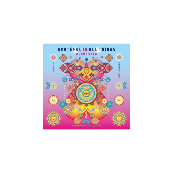 【発売日：2020年04月15日】OSAMU SATO/GRATEFUL IN ALL THINGS (感謝感激雨霰)、メディア：CDA、発売日：2020/04/15、商品コード：LNN-1、JANコード/ISBNコード：452618049...