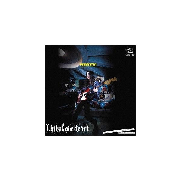 【発売日：2019年05月18日】Chiho Loveheart/PARANOIA、メディア：CDA、発売日：2019/05/18、商品コード：LOHE-2、JANコード/ISBNコード：4562265502027